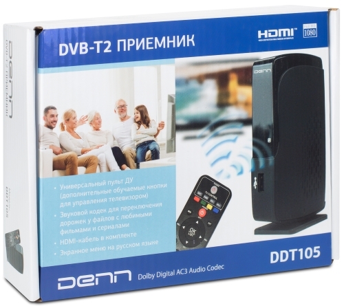 Внешние тюнеры DVB-T2: выбор, сравнение, обсуждение (часть 3) [139] - Конференция iXBT.com